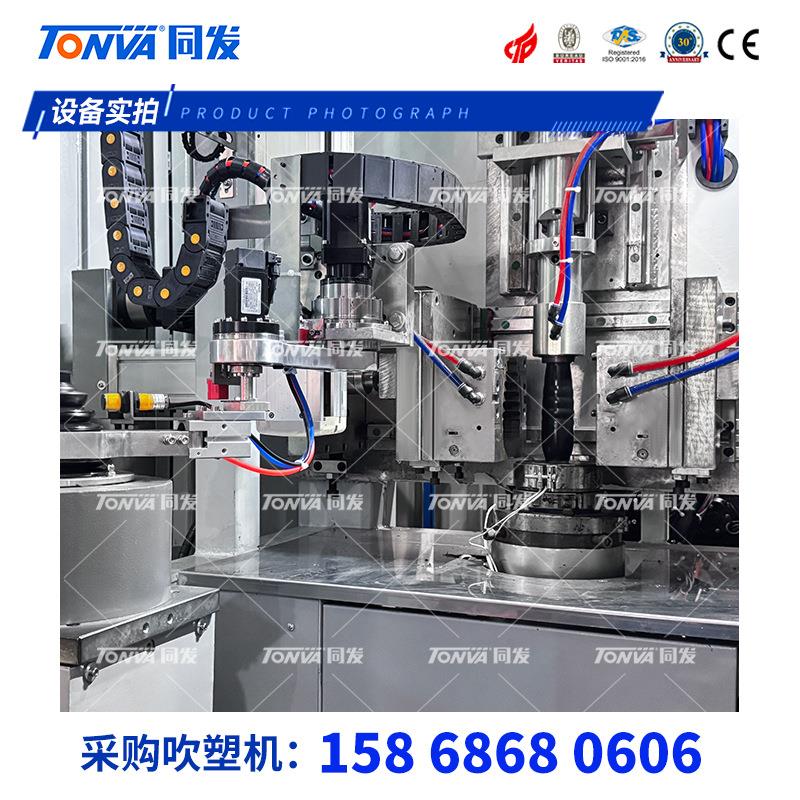 汽车防尘机套吹塑机球防723笼尘方向机罩防尘罩全电动吹塑生产设