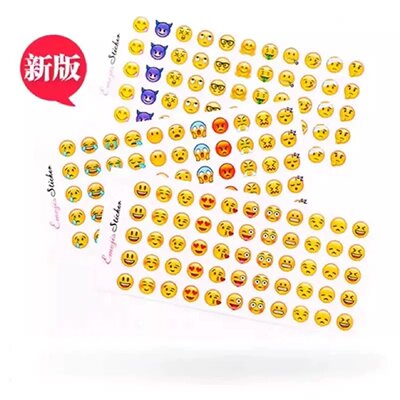 qq表情贴纸emoji贴纸表情包包邮贴图贴画手帐创意大小日记贴新版