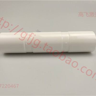 新品激光焊接机配件TCT97-TCT117-ATCT130-TCT140/150陶瓷腔反射