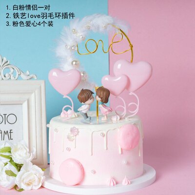 新品Birthday pilastic dessert plug-in caLke couple decoratio