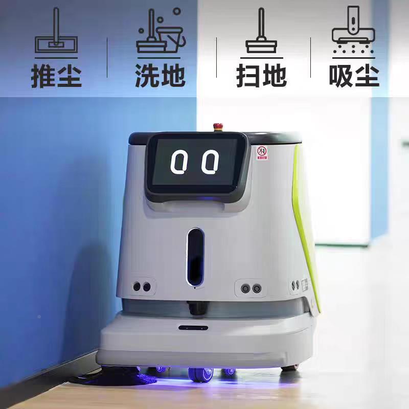 商用人智能清洁机器工用工厂业间扫地洗拖商场全CC1自动车大型洗