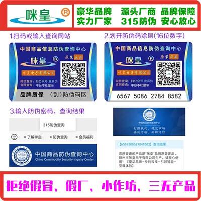 咪皇王㊣舞台真u段手持无线话筒家用KTV专用专业麦克风全金属