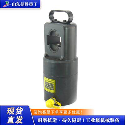 钢丝绳异形压套机 铝套多形状压接机  Wire Rope Swaging Machine