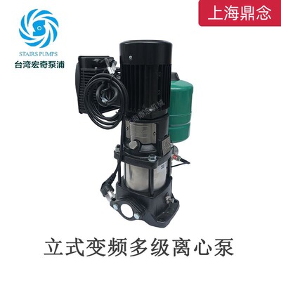 SB1-5高扬程变频增压立式不锈钢离心泵斯特尔STAIRS水泵