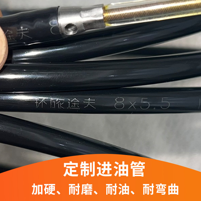 汽车油箱抽汽油神器电动自吸加油泵户外应急抽油泵防盗网引线管