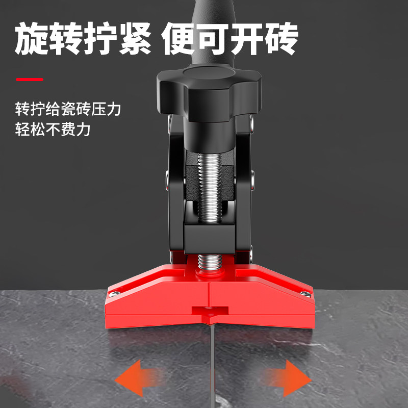 欧帝斯开界器手握式玻璃刀瓷砖切割神器划厚玻璃专用刀金刚石割刀