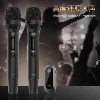 ZRDR一拖二无线麦克风声卡直播主播户外唱歌音响专业高端动圈话筒