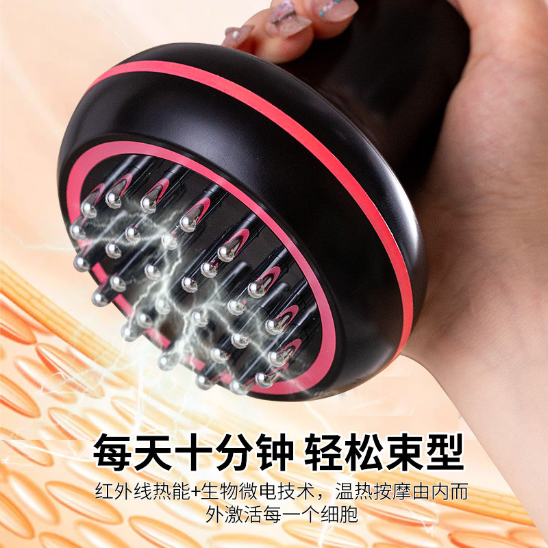 悦己坊电动经络刷全身通用腹部按摩器带脉疏通肩颈刮痧神器揉腹仪