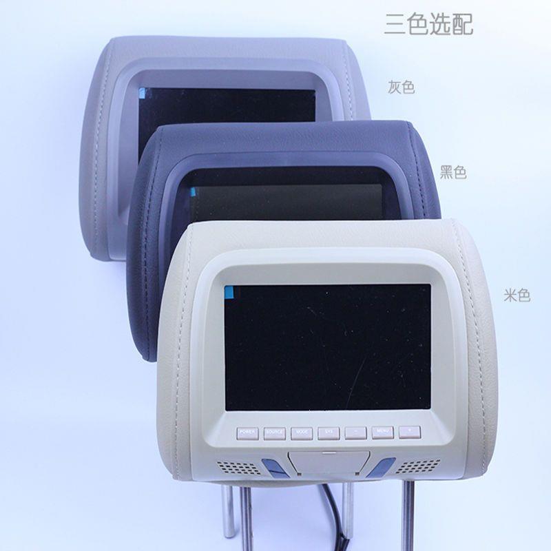 车用头枕显示屏7寸通用后排娱乐电视座椅手机互联导航中控同步器
