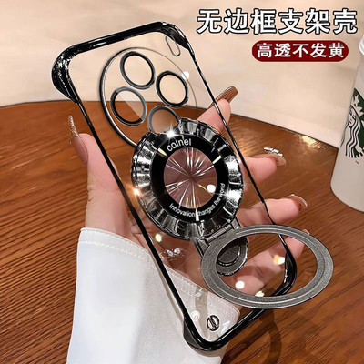 vivoX100手机壳个性轻奢保护套薄