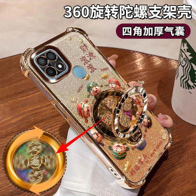 OPPOA35陀螺支架爆款男女