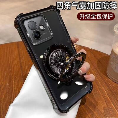 荣耀X60GT手机壳电镀硅胶保护套