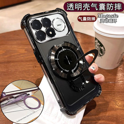 K100Pro手机壳透明电镀高级个性
