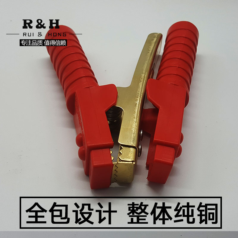 汽车打火线电瓶帮线搭火线纯铜夹子鳄鱼夹 强力大号 加厚黄铜搭电