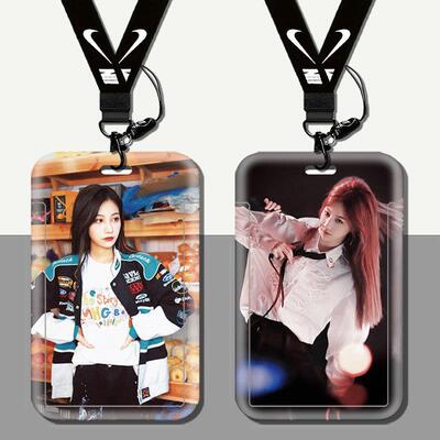 SNH48 袁一琦卡套校园学生饭卡公交卡门禁厂牌挂绳硬壳保护套
