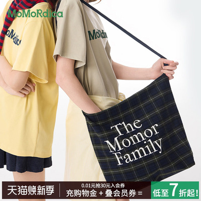 Momordica2025秋冬新款格纹包大容量便携休闲通勤