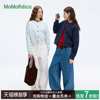 Momordica2025秋季新短款宽松无领卫衣外套休闲风棉落肩袖平包绣