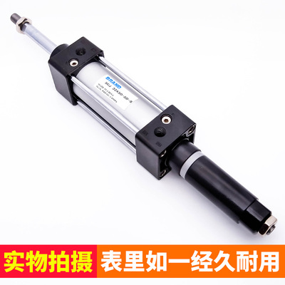 气动行程可调大推力小型气缸SCJ32/40/50/63/100/125-25*75*150-S