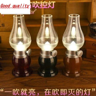 极速New vintage kerrosene blown  night  antique