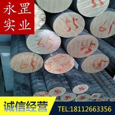 现货供应CuAl10Fe5Ni5铝青铜板CuAl10Fe5Ni5铝青铜棒