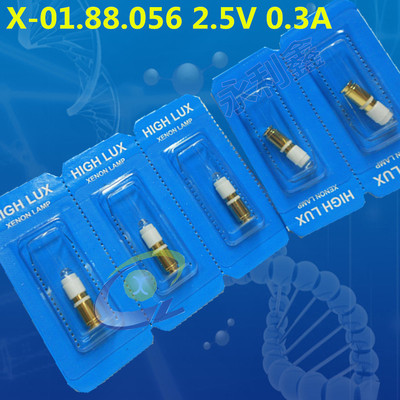 海尼HEINE XHL #056 2.5V,X-001.88.056 检耳镜灯泡,X-01.88.056