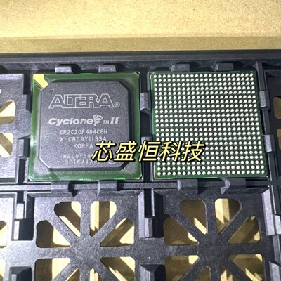 EP2C20F484C8N 封装 FBGA-484 全新现货
