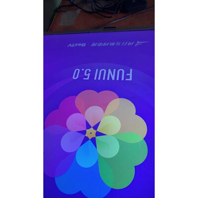 风行Z32G2111 Z40G2111 Z43G2111 Z50G2111数据程序软件刷机包