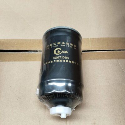 CX0710B4油水分离器适配朝柴4012 4105 1117101-A01-000W柴油滤芯