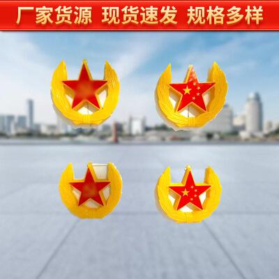 LED型灯新年春节户外装饰工程风亮挂树景观彩OEZ灯中国彩五造角化