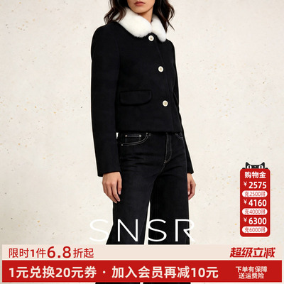 圣妮思秋冬小香风短款名媛外套