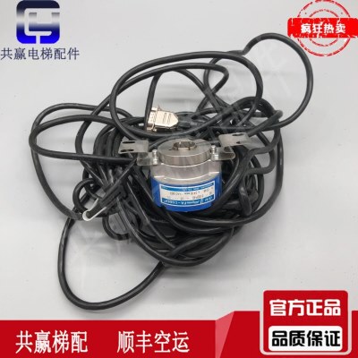 永大电梯配件 多摩川编码器TS5246N484(OIH60-8192P40-L6-5V)正品