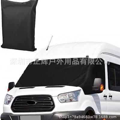 VanMK82014-2022的汽车挡风防风雨前挡风玻璃包装罩户外600D
