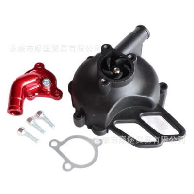 CNC铝合金水泵盖KTM50SX2006-08ProJRLC2002-05ProSR
