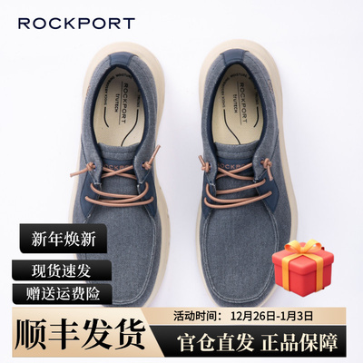 乐步新款帆布一脚蹬休闲板鞋