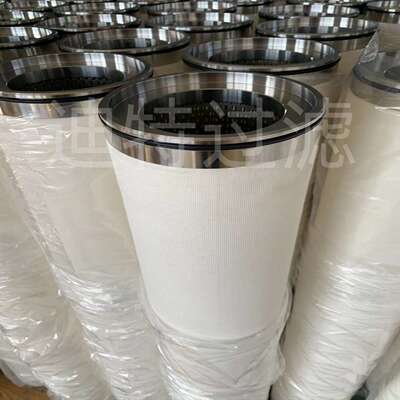 CS60C4CS604LGHLGH13CLGA1H13聚结滤芯型7号齐全