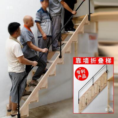 形阁楼楼tfg$*&$*梯内家室用实木整体复式梯别墅加厚简约风隐折叠