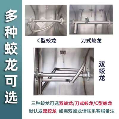 全机自动不锈钢静音款面拉面馆专机用NYM和面和机新款馒头房和面