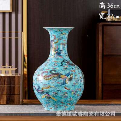 景德陶瓷粉彩花Hp688瓶中式客厅家镇居酒柜博架装饰品插花摆器桌