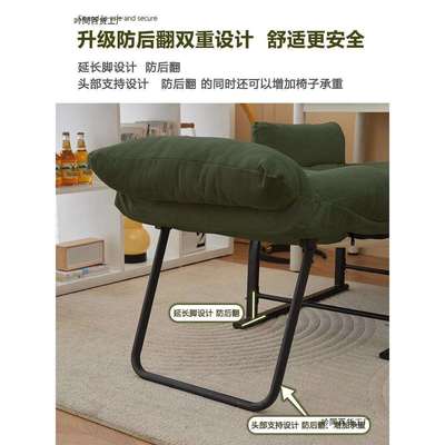 椅公室午休午折叠床家用pxx77646休闲睡可躺寝室椅子电办脑躺椅懒