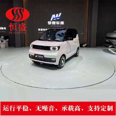 汽车转台车展旋转地KEI台圆形转展示台车库调头车台旋摄影台