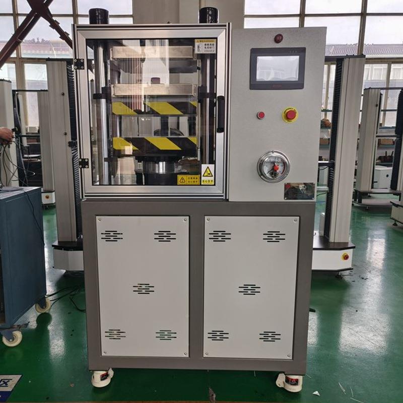 源工厂TH-6009小型平头板硫化机学校实验室器橡胶塑料25片T5仪0T