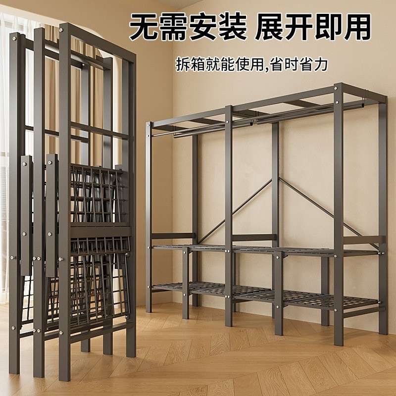 简布衣柜出家用易卧室免安装衣橱租房结实耐用全MSN钢架装折组叠