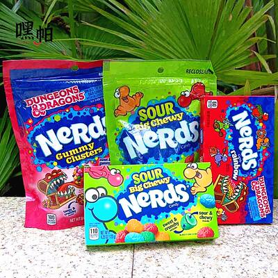 Nerds sour chewy sweetarts美国进口混合果味超酸耐嚼甜脆酸糖果