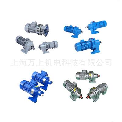 WB系列微型减速机铝件铝合金压铸减速机配件WBE1285-90W