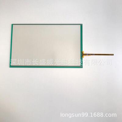 10.2寸电阻触摸面板1201-472、T010-1201-T472、1301-X111/06-NA