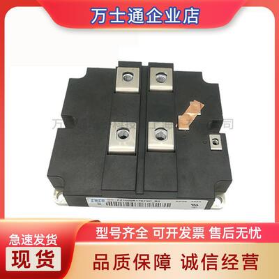 FZ1600R17KF6C_B2 FZ1800R12HE4_B9 igbt功率模块  电子元器件