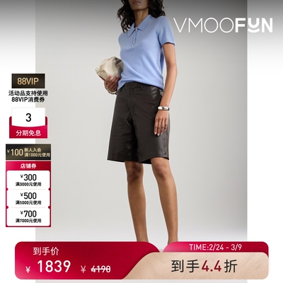 【38开门红】Veronica Beard 秋季女短款羊绒 Polo 针织衫毛衣