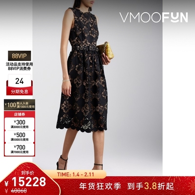 【折扣】Oscar de la Renta 女配腰带蕾丝中长法式连衣裙