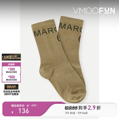 MM6 Maison Margiela 女嵌花棉质混纺袜子