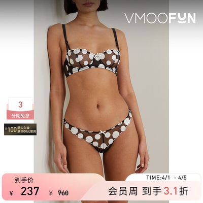 Fleur du Mal 夏季女缎面波点贴花绢网丁字裤